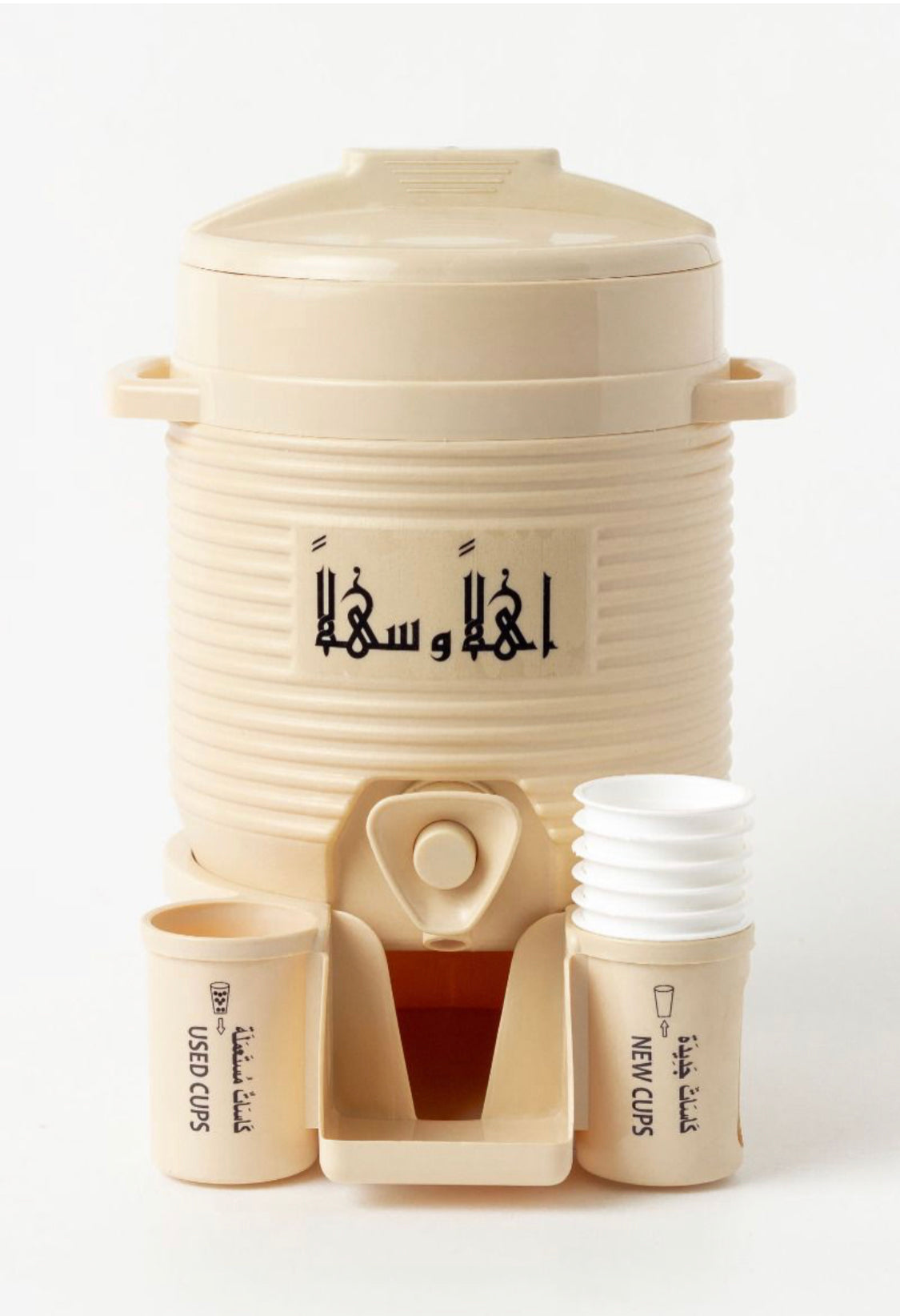 Mini Zam Zam Water Dispenser with plastic reusable Mini cups – The ...